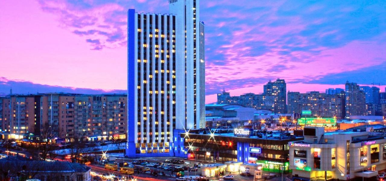 Best 11 Resorts in Kyiv, Ukraine | About Kiev hotels